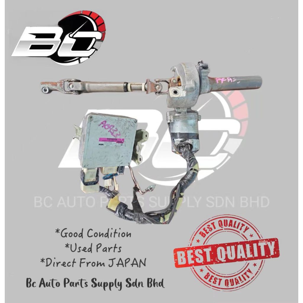 TOYOTA RAV4 ACA33 POWER STEERING MOTOR USED JAPAN | Shopee Malaysia