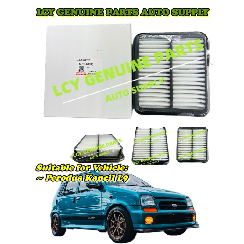 PERODUA KANCIL L9 AIR FILTER (13780-60G00) | Shopee Malaysia