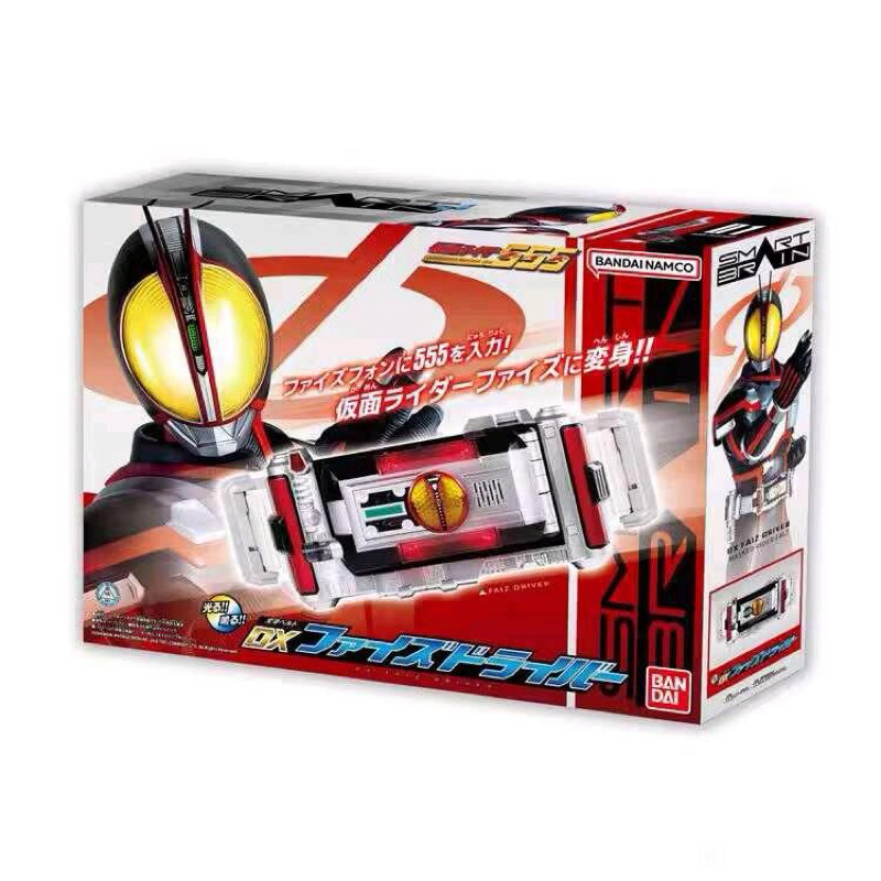 (Reissue) Bandai Kamen Rider 555 DX Faiz Driver Henshin Belt Faiz Phone ...