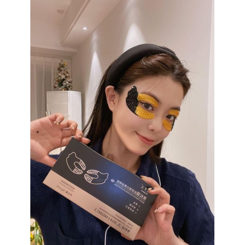 黑松露胶原蛋白黄金眼膜 Black Truffle Collagen Gold Eye Mask 8g x 5 pairs | Shopee ...