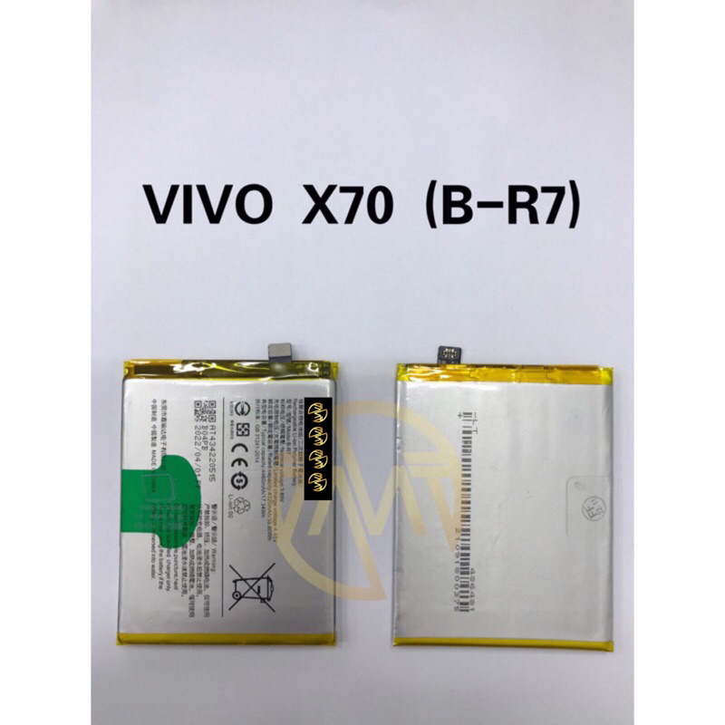 VV X70 BATTERY B-R7 (4460mAh) | Shopee Malaysia