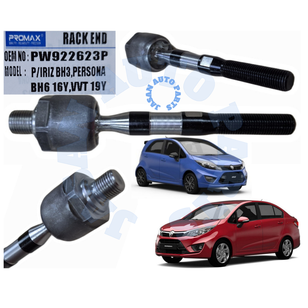 RACK END PROTON IRIZ BH3,PERSONA BH6 2016,VVT 2019 | Shopee Malaysia