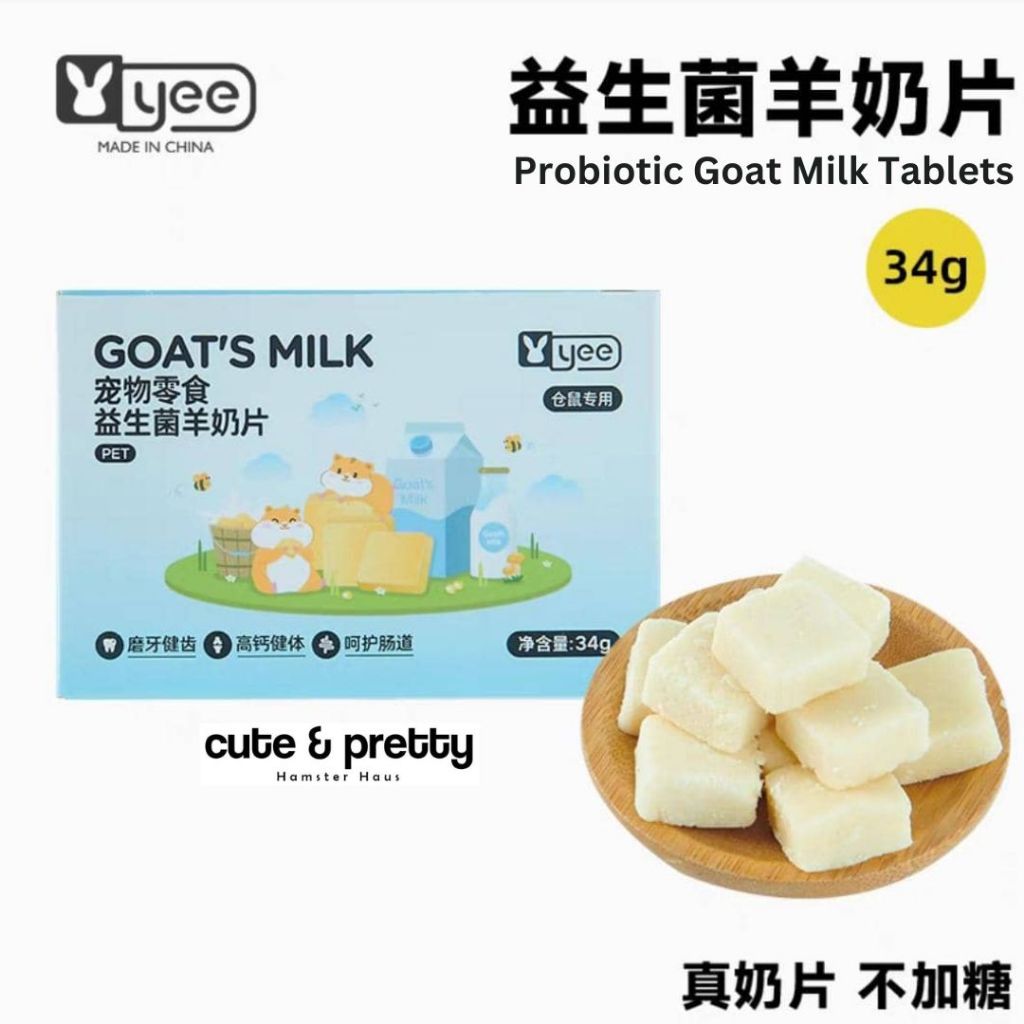 YEE Probiotic Goat Milk Tablet suitable for Dwarf & Syrian Hamster ...