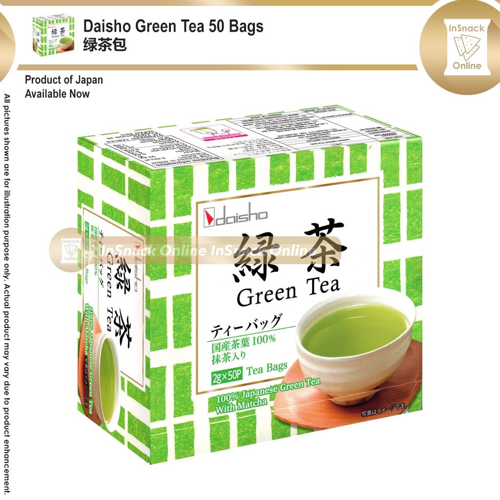 Daisho Green Tea Bag 100g (2g x50 bags)日本绿茶 100% Japanese Green Tea ...