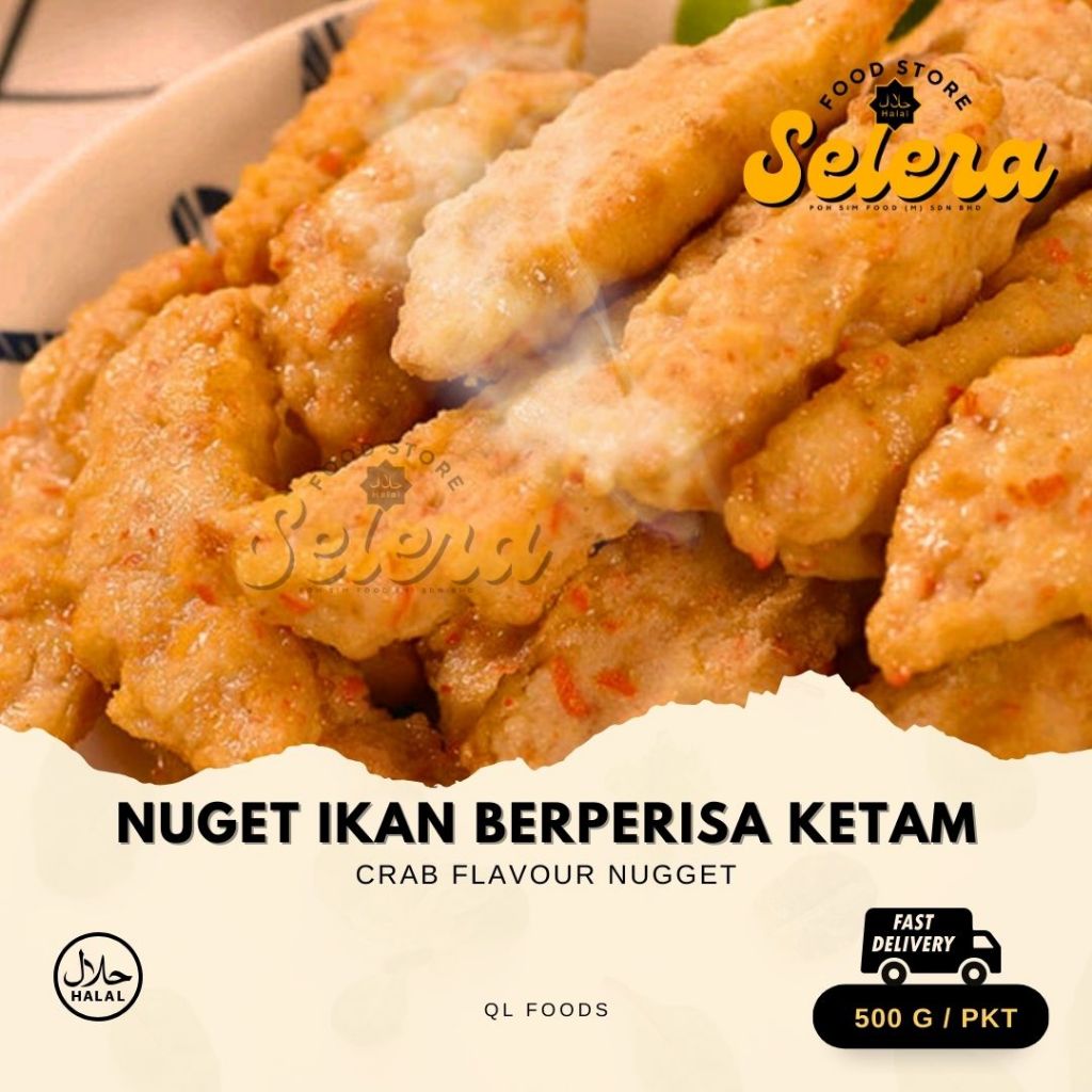 【SELERA】NUGGET IKAN BERPERISA KETAM (500 G) | Shopee Malaysia