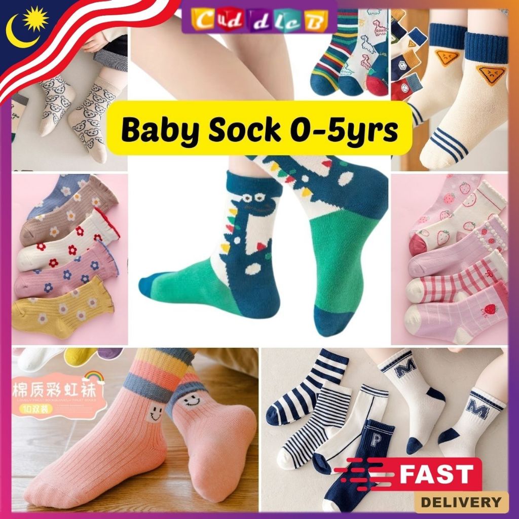 CuddleB Korea Style Fashion Stocking Baby Sock Kids Sock Anti Slip ...