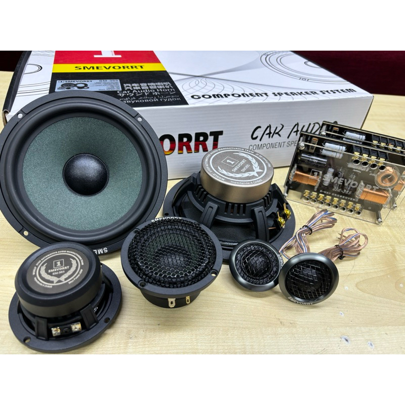 SM-365X SMEVORRT 3-Way Component Set Speaker | Set Pembesar Suara 3 ...