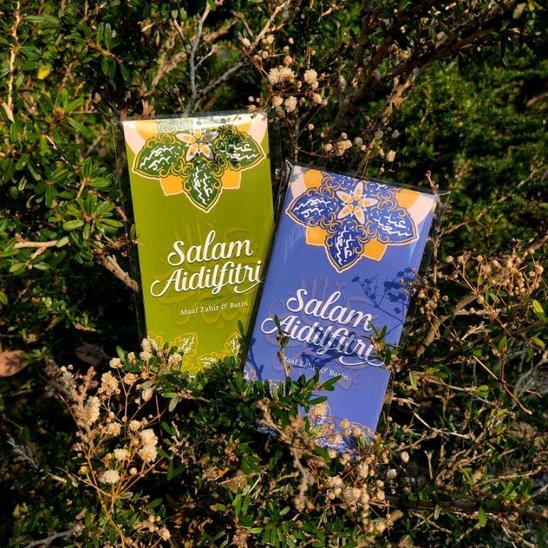 Sampul Duit Raya Khat Pattern (BLUE | BIRU) | Shopee Malaysia