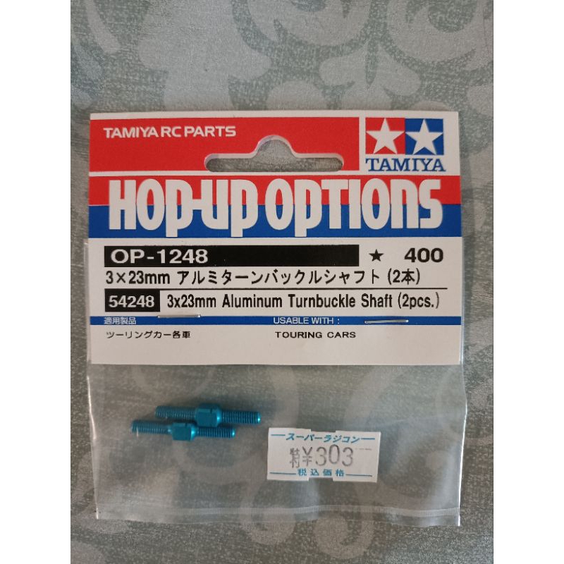 Tamiya 54248 Aluminum Turnbuckle Shaft (2pcs) Hop Up | Shopee Malaysia