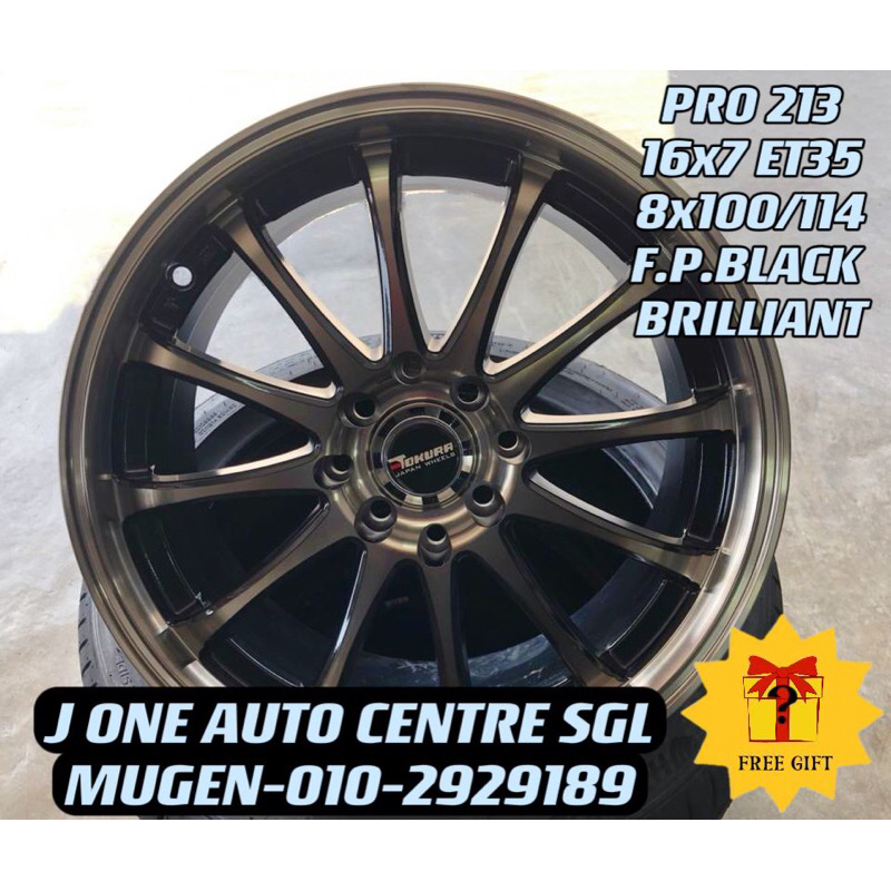 NEW RIM 16 TOKURA VIOS WIRA MYVI WAJA PERSONA GEN2 IRIZ CITY JAZZ ...