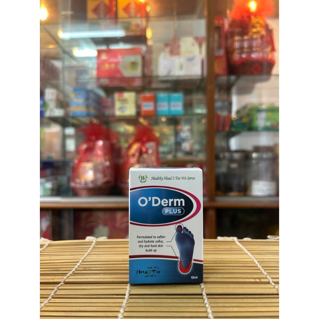 HS O'Derm Plus (10ml) | Shopee Malaysia