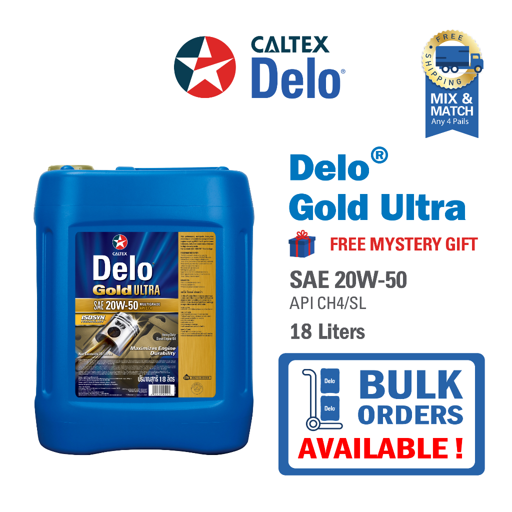 Delo Gold Ultra SAE 20W-50 Multifunctional Diesel Engine Oil | Shopee ...