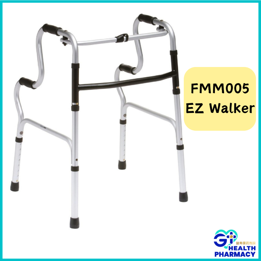 Felco Ez Walker Adjustable FMM005 | Shopee Malaysia