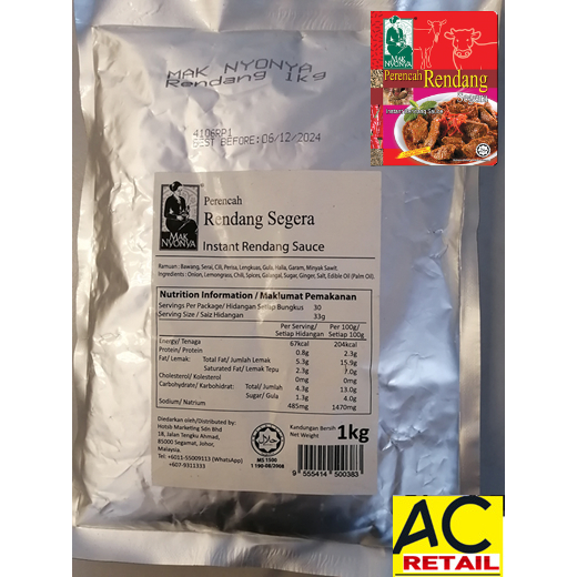 MakNyonya Rendang Segera 1kg/KariIkanSegera 1kg/Tom Yam Segera 1kg/Kari ...