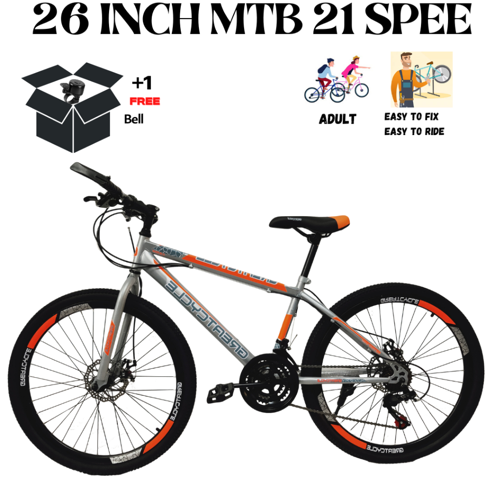 Basikal 26 Inch MTB 21 SPEEDS RIM DOUBLE WALL ALLOY | Shopee Malaysia