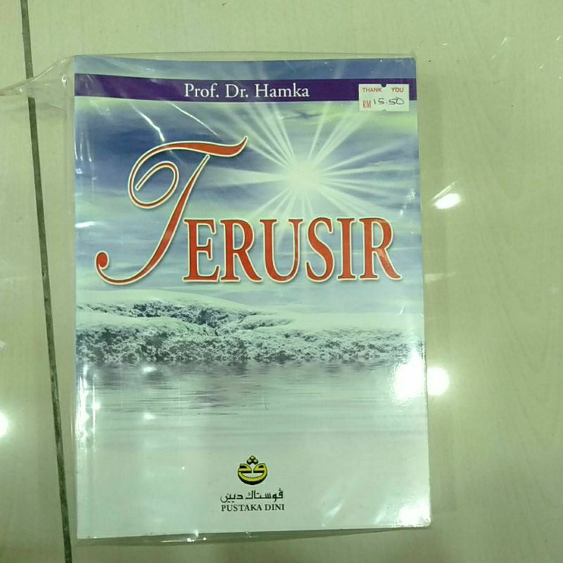 TERUSIR PROF DR HAMKA | Shopee Malaysia