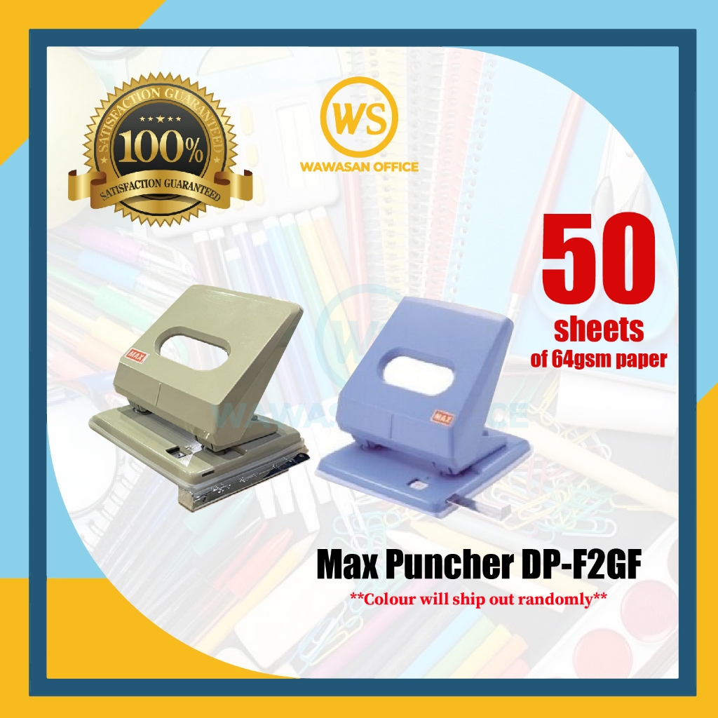Max Puncher / Paper Punch / Paper Puncher Heavy Duty / 2 Hole Puncher ...