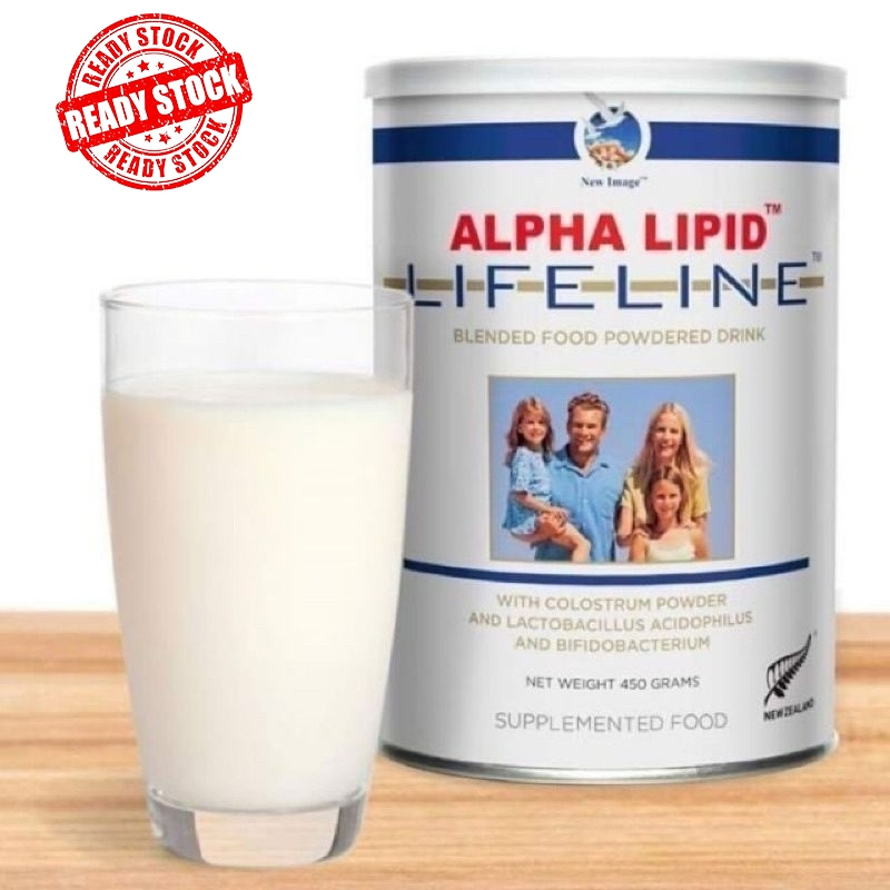 Alpha Lipid Lifeline New Zealand Lipid Lifeline Colostrum Alpha 牛初乳 ...