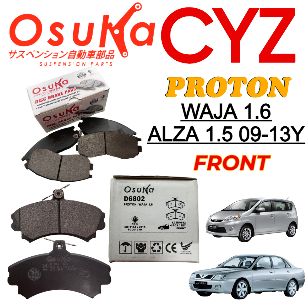 OSUKA Front Brake Pad Proton Waja 1.6, Perodua Alza 1.5 2009-2013Y ...