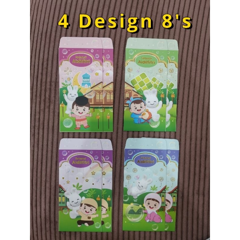 Duit Raya Packet | 红包袋 | Reb Packet | Shopee Malaysia