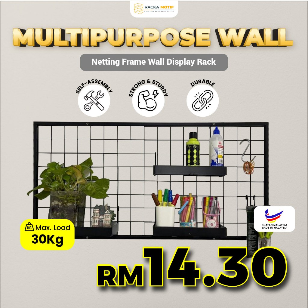 Multi Purpose Wall Netting Frame Wall Display Rack Mesh Organizer ...