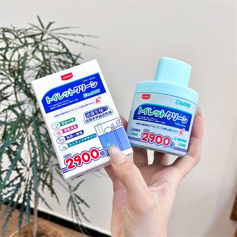 UYIKU Enhanced automatic toilet cleaner 2900 (1 Pcs) | Shopee Malaysia