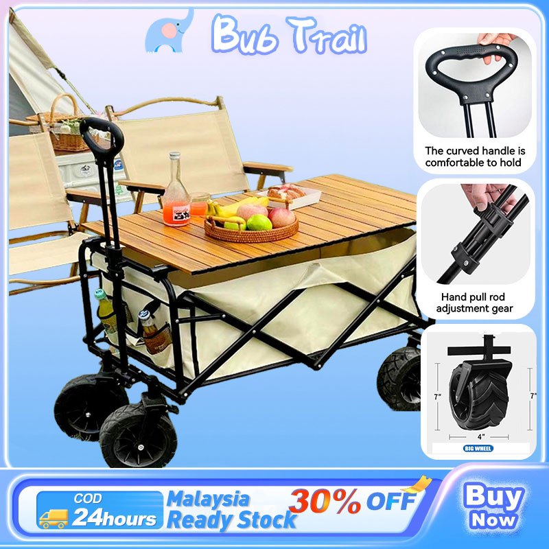 Children's camping trolleys Outdoor practical Folding trolley Foldable ...