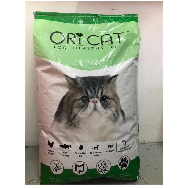 Ori Cat Hair & Skin cat food 8kg | Shopee Malaysia