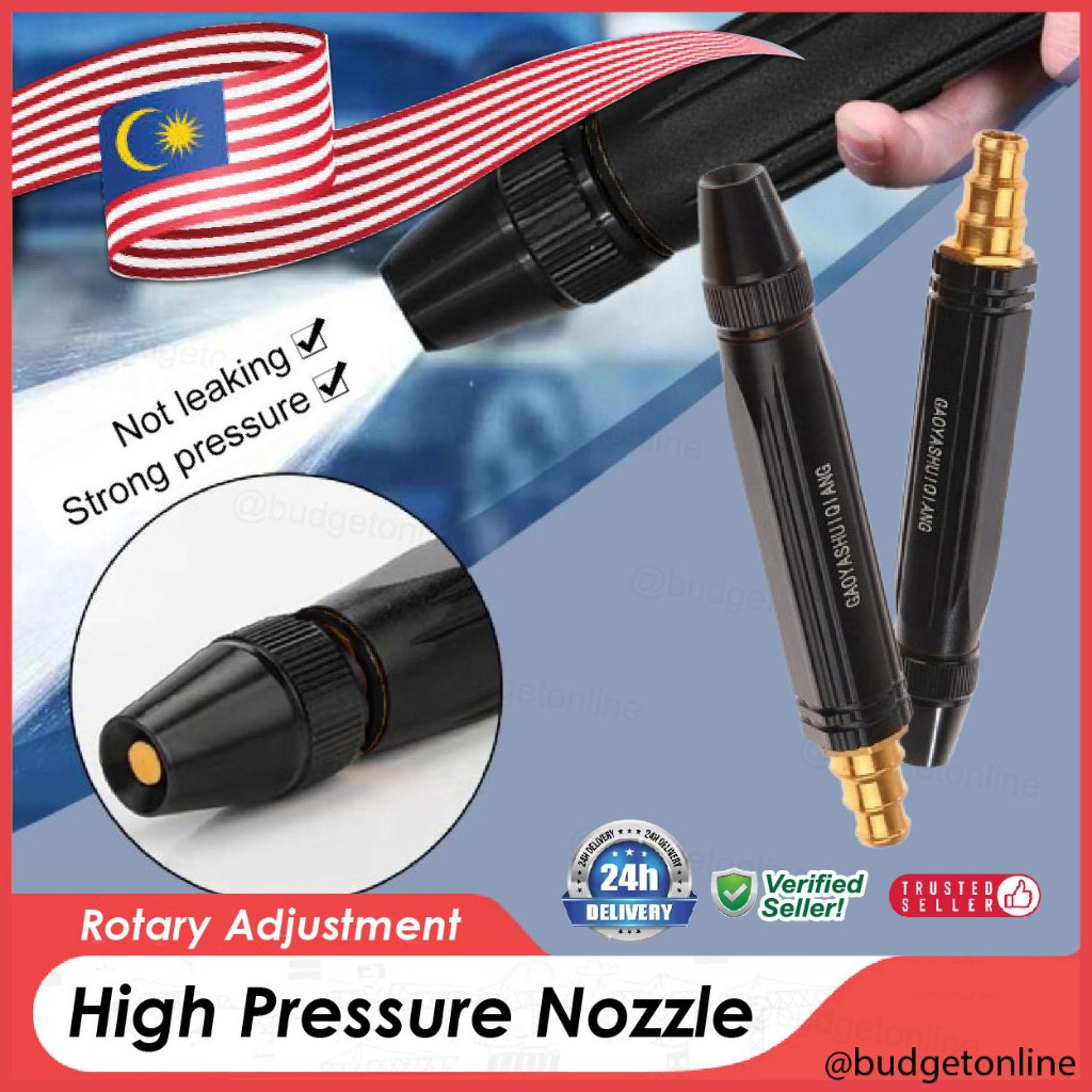 High Pressure Water Spray Gun Quick Connector Nozzle Adapter Multi ...