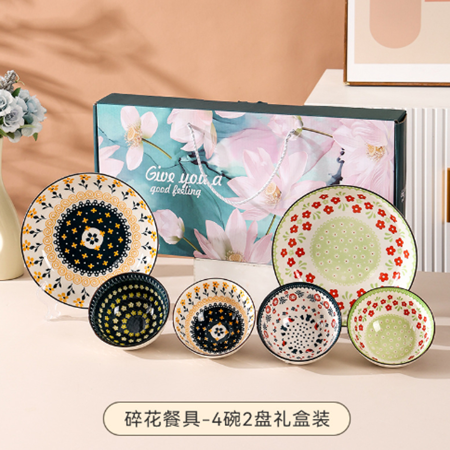 AZUKI Ceramic Dinnerware Gift Set With Box Bowl Set Mangkuk Pinggan ...