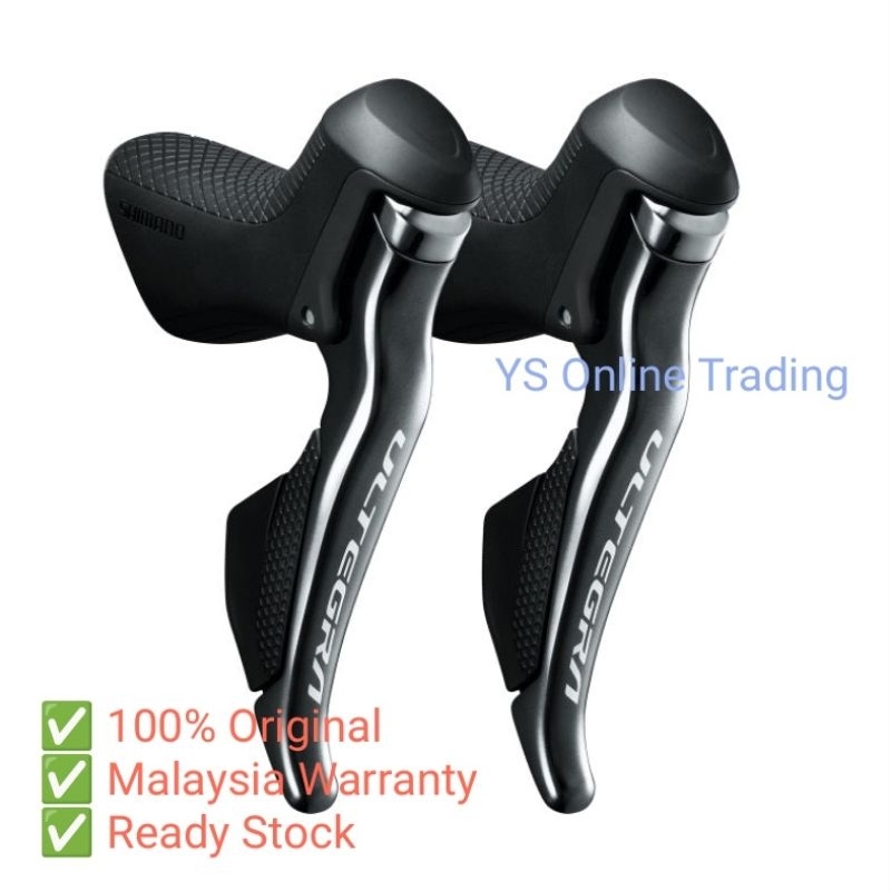 Shimano R8050 Di2 shifter [rim brake] 2x11sp | Shopee Malaysia
