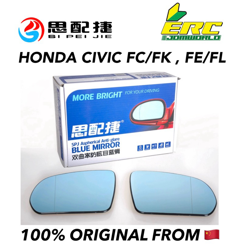 SPJ BLUE WIDE ANGLE ANTI-GLARE SIDE MIRROR HONDA CIVIC FC/FK, FE/FL ...