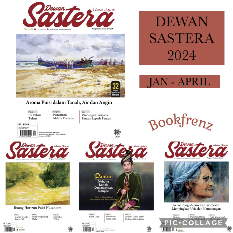 Majalah DBP: Dewan Sastera 2024 | Shopee Malaysia