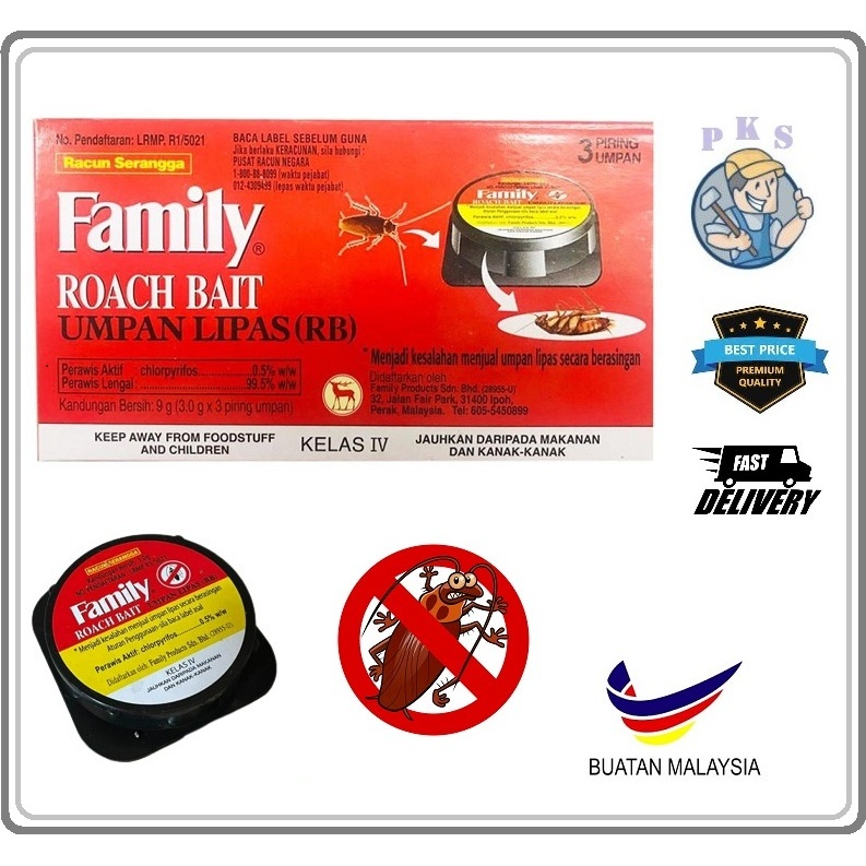 Family Roach Cockroach Bait 3 baits ( 1 box ) Umpan Lipas(RB)灭蟑螂器 ...
