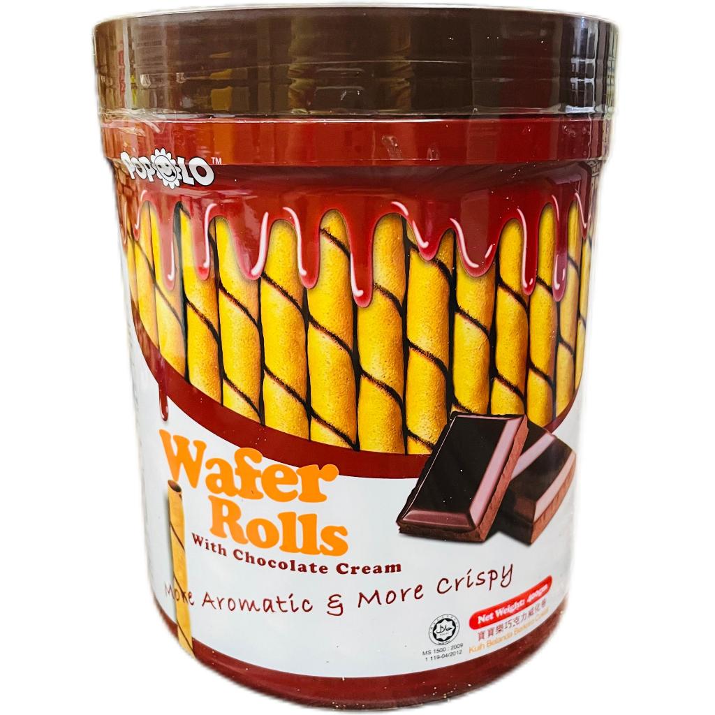 Popolo Chocolate Wafer Roll Extra Crispy Biscuits Malaysia (Ready Stock ...