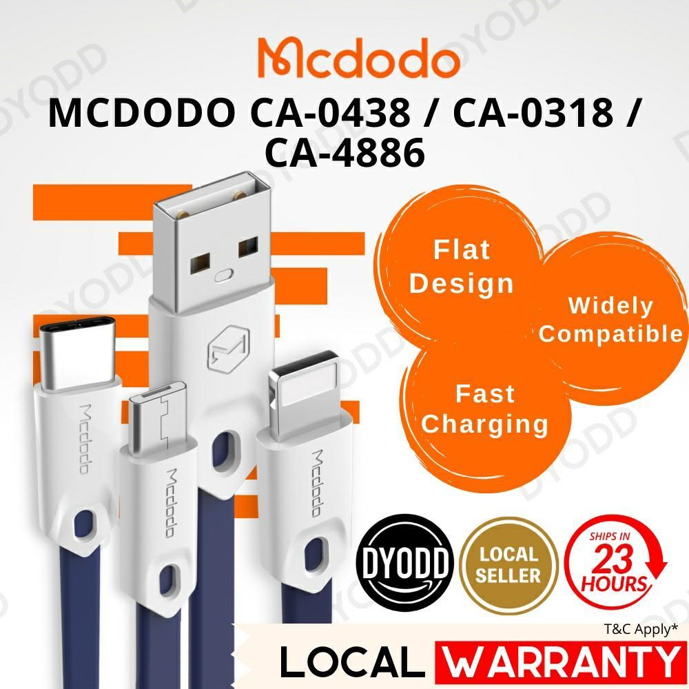 Mcdodo Gorgeous Series Type C Cable 25cm | Shopee Malaysia