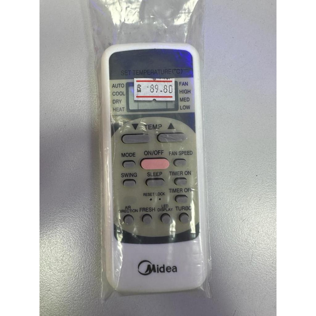 Midea Aircond Remote Control | Shopee Malaysia