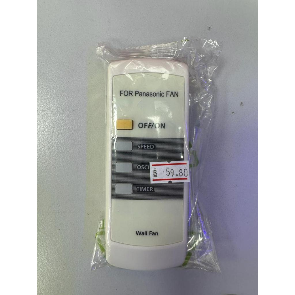 Panasonic Wall Fan Remote Control | Shopee Malaysia