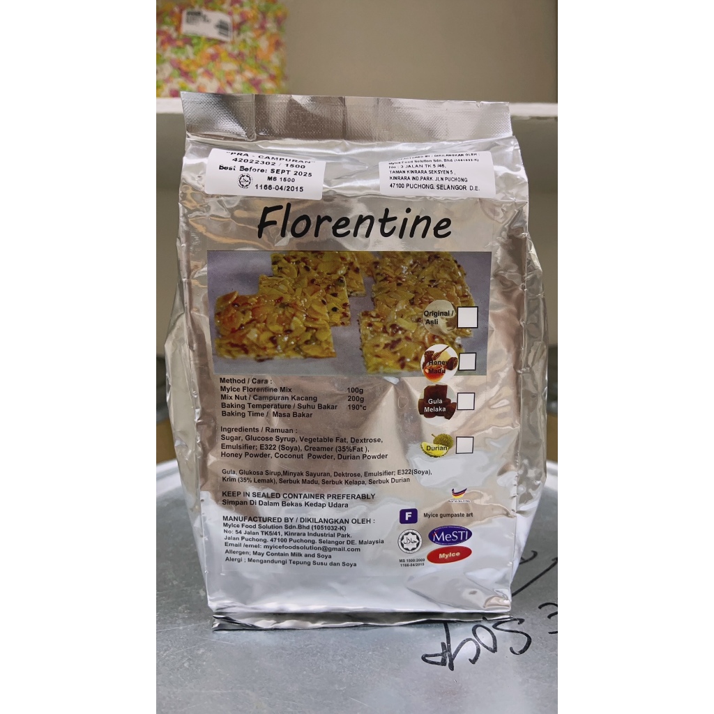 MyIce Florentine Powder Mix / Serbuk Maltosa Florentine MyIce / 麦芽糖粉 ...