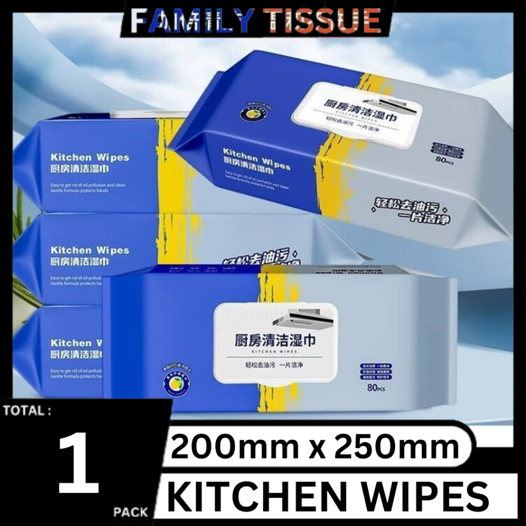 🔥1Pack Big Size🔥80pcs Kitchen Cleaning Wipes Strong Decontamination ...