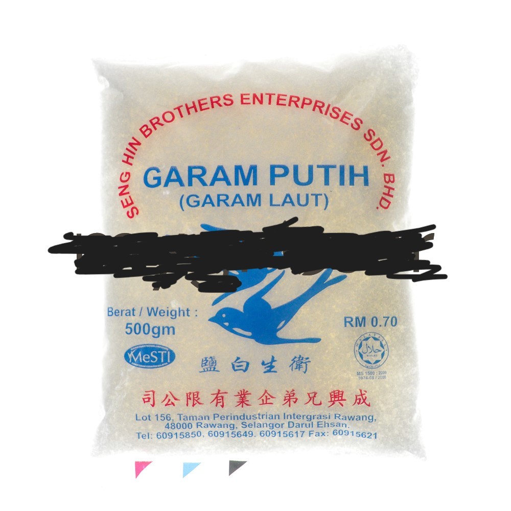 DOUBLE SWALLOW Garam Putih (Garam Laut) 500g Pack | Shopee Malaysia