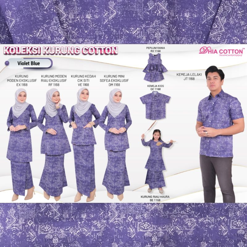 🌺 𝗞𝗢𝗟𝗘𝗞𝗦𝗜 𝗥𝗔𝗬𝗔 𝟮𝟬𝟮4‼️🌺 SET SEDONDON FAMILY BY DHIA COTTON (VIOLET BLUE) CODE : 1168 | Shopee ...