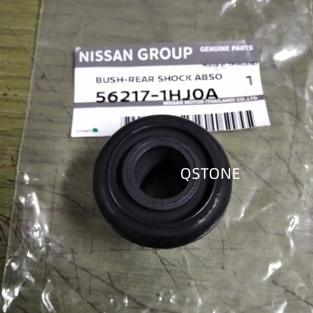 NISSAN ALMERA N17/ MARCH K13 -ORIGINAL REAR ABSORBER MOUNTING TOP UPPER ...