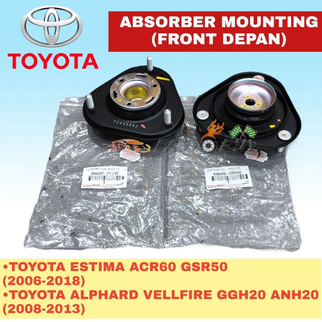 ORIGINAL JAPAN TOYOTA ABSORBER MOUNTING (FRONT DEPAN) - ESTIMA ACR50 ...