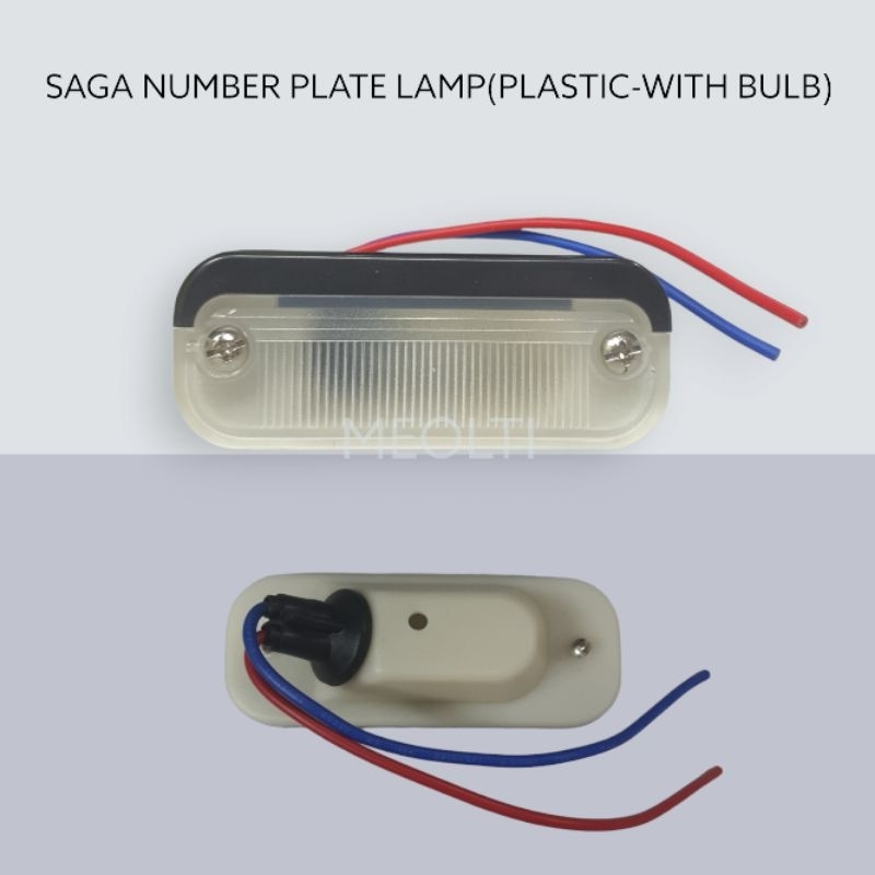M'SIA READY STOCK PROTON SAGA NUMBER PLATE LAMP 12V (plastic with bulb ...