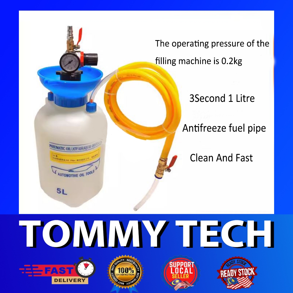 5L//8L Pneumatic Gearbox Transmission Oil Gear Oil Pump Lubricator Oil ...