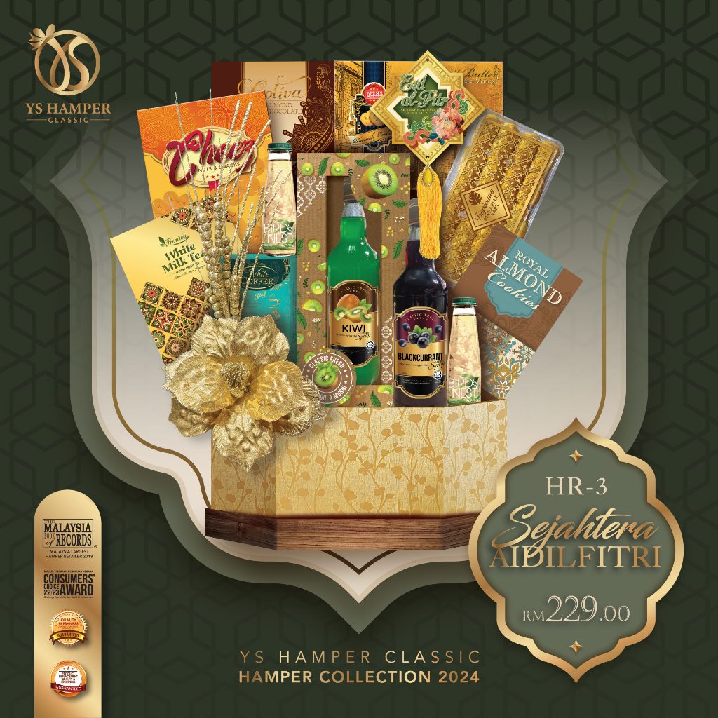 YS Hamper Raya Hamper 2024 HALAL HR-3 Hataran Aidilfitri | Shopee Malaysia