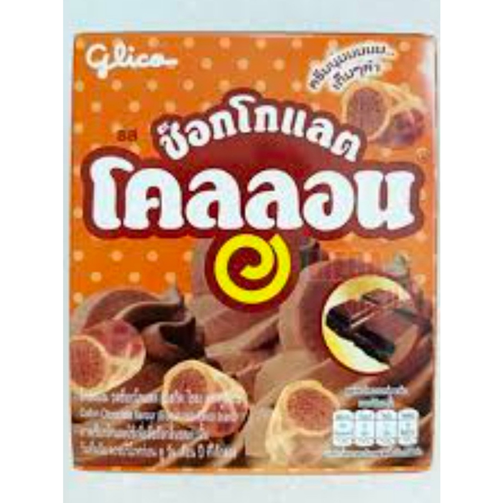 Collon Biscuit Roll(Glico Brand) | Shopee Malaysia