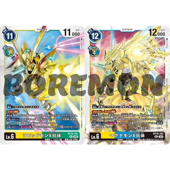Digimon Card BT16-101 BT16-102 | Shopee Malaysia