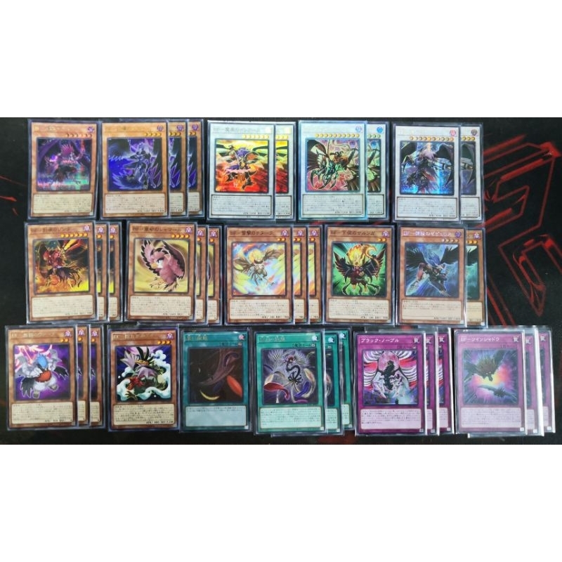 Yugioh DABL RC04 QCCP DP20 CPL1 Blackwing BF Set | Shopee Malaysia